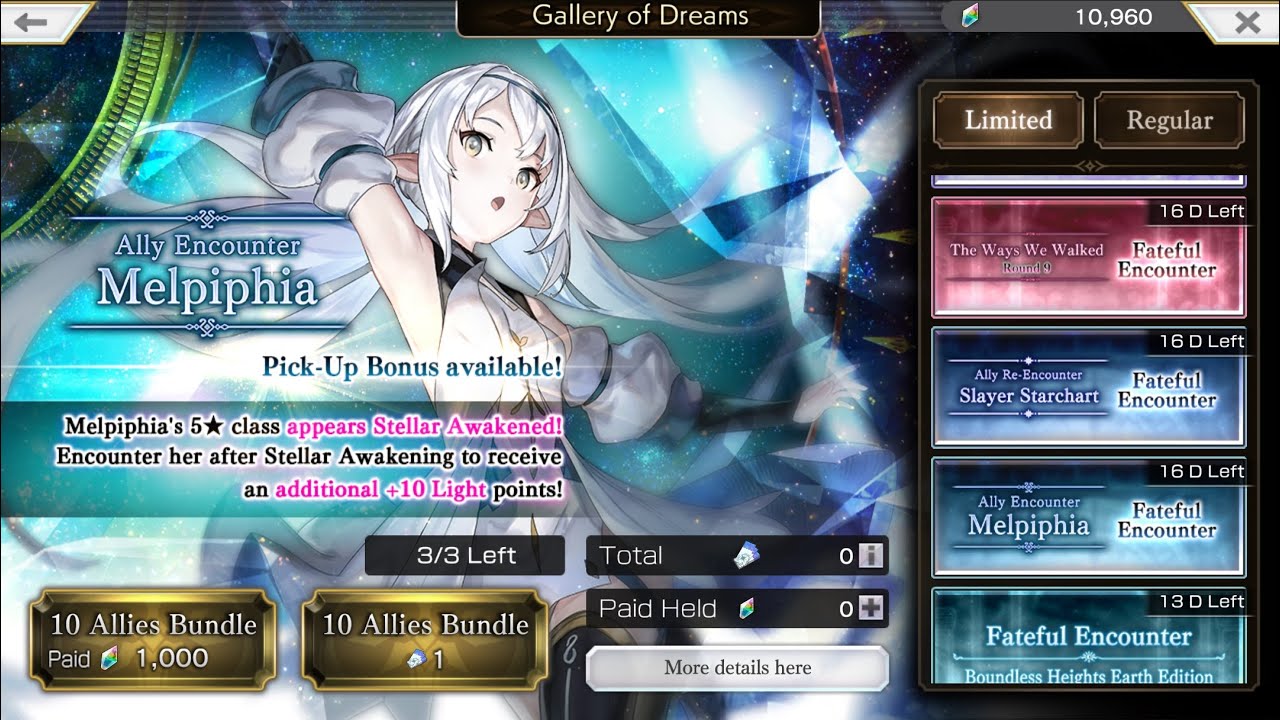 Another Eden Global 3.5.50 5th Anniversary/Wryz Saga Melpiphia/Melissa Banners: Should You ...