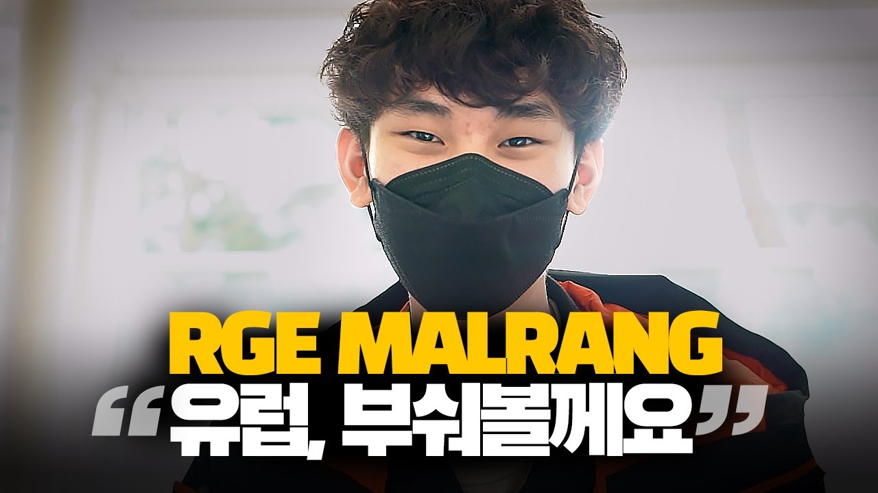 Malrang, the new jungler of Rogue "I appreciate the LEC's creativity ...