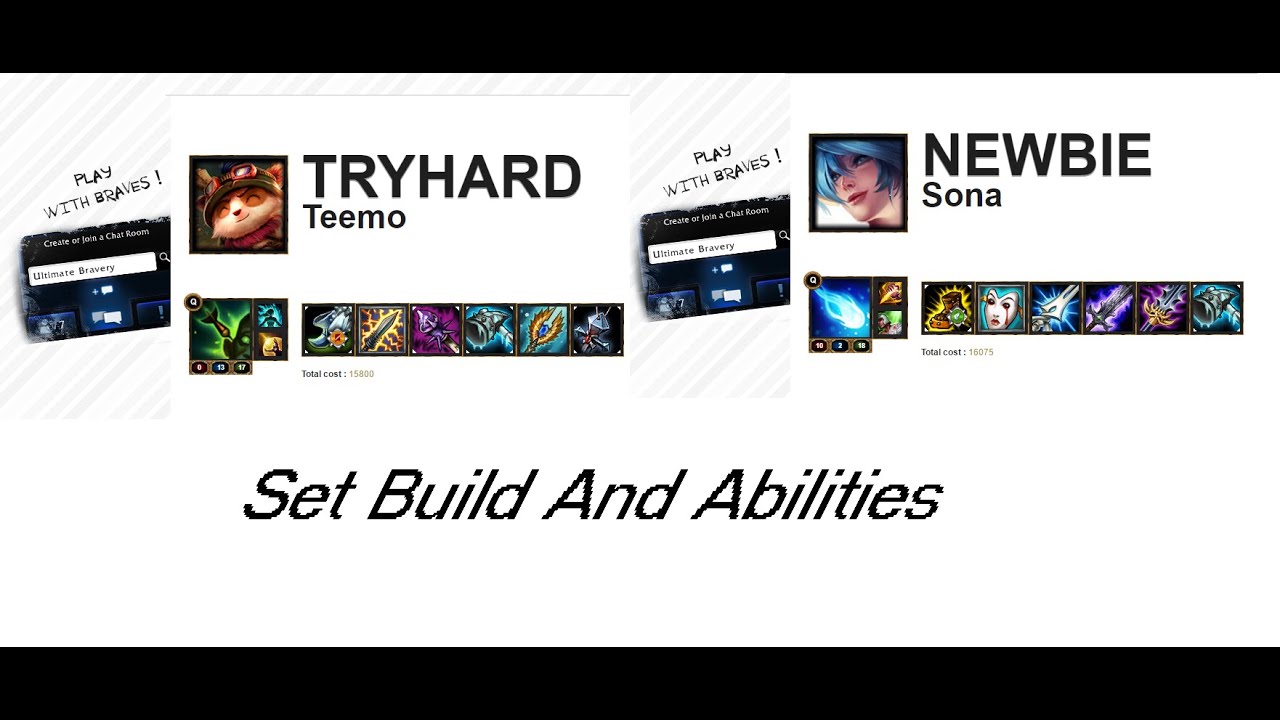League of Legends: Ultimate Bravery - YouTube
