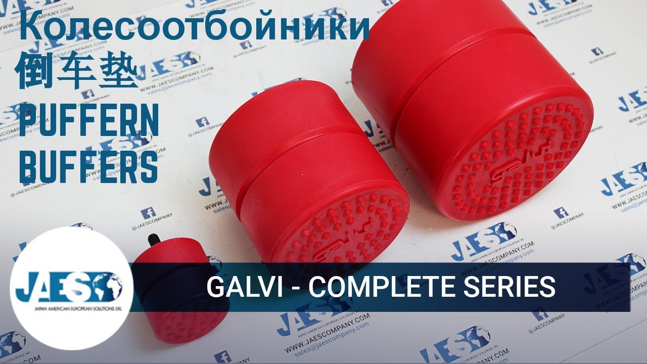 GALVI - BUFFERS - RESPINGENTI - PUFFERN - TOPE - 倒车垫 Колесоотбойники ...