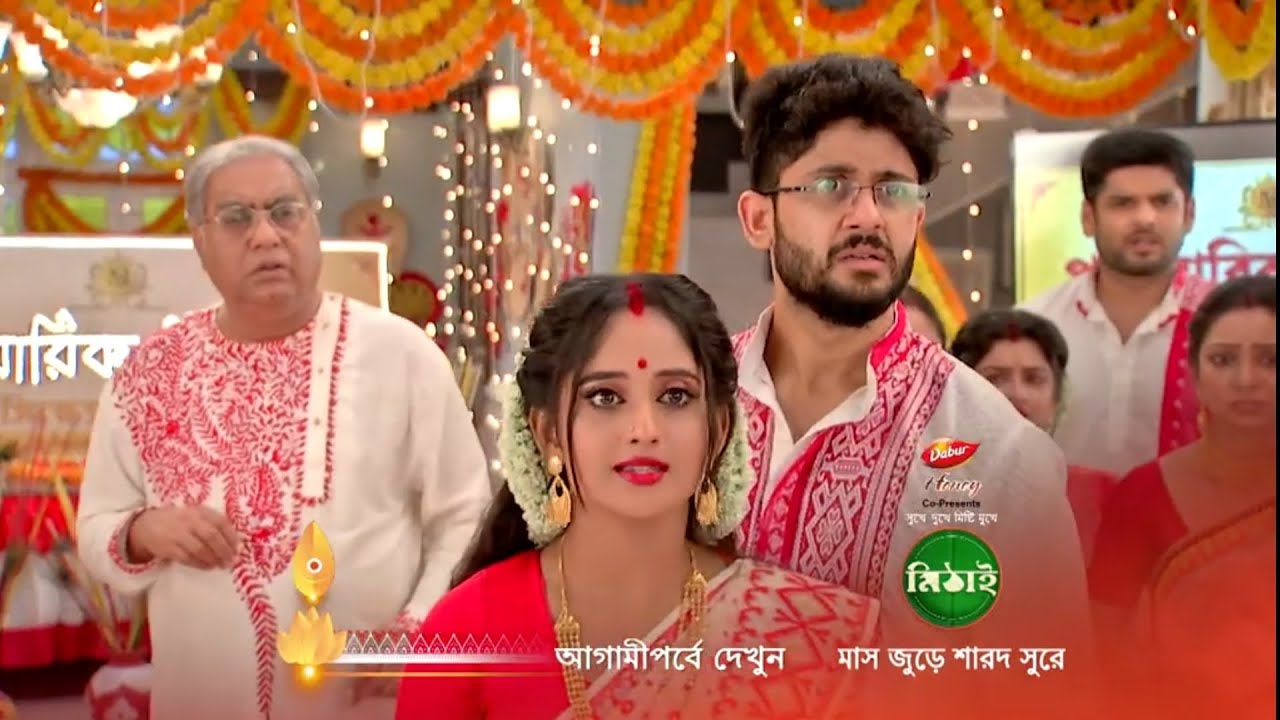 Mithai today episode || Mithai full episode today - YouTube