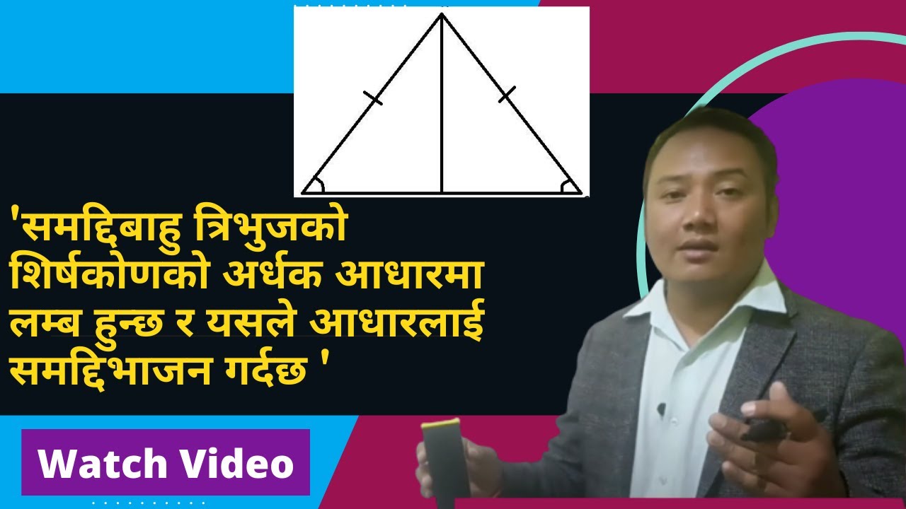 The bisector of a vertical angle of an isosceles is a perpendicular to ...