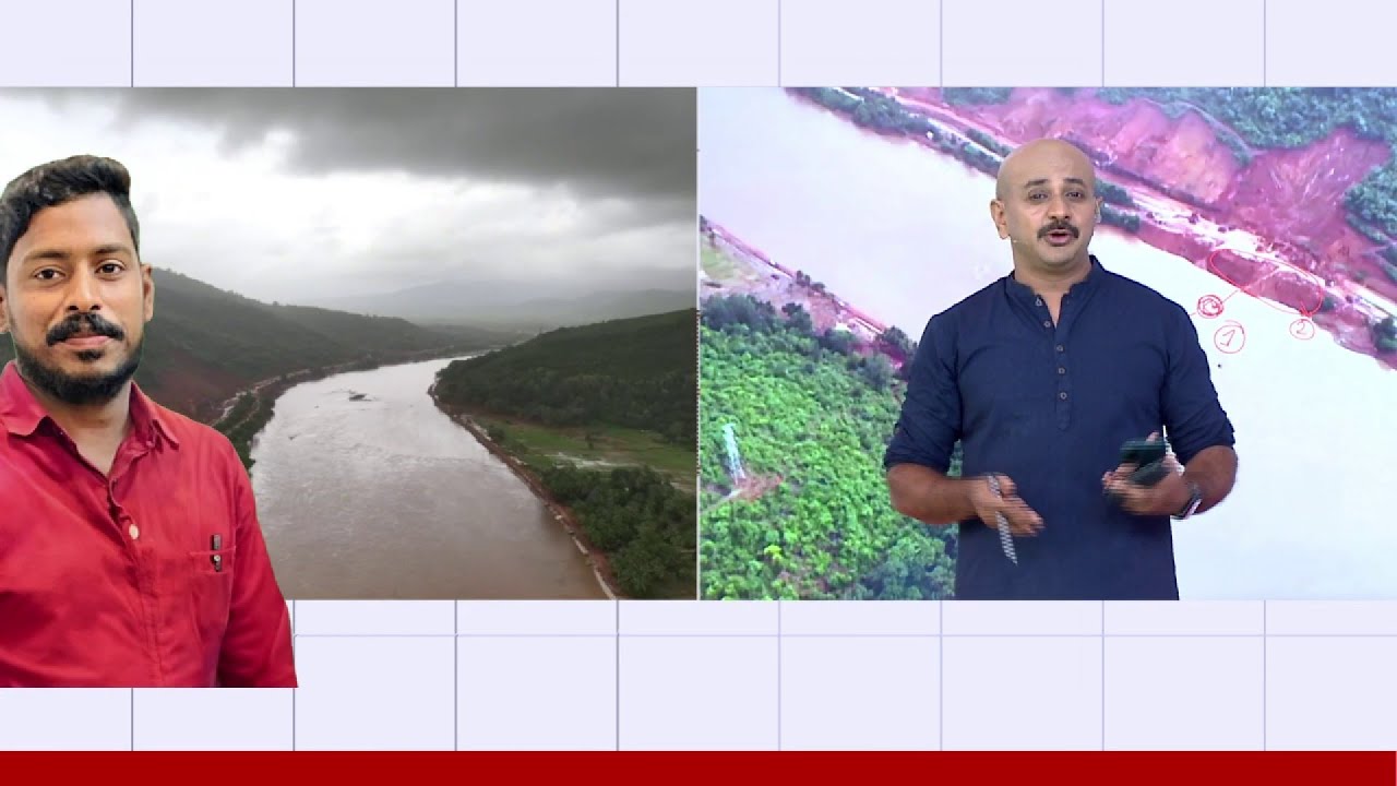 നേവി തിരച്ചില്‍ ആരംഭിച്ചു; പുഴയോരത്ത് മണ്ണ് മാറ്റുന്നു, തിരച്ചിലിന് ...