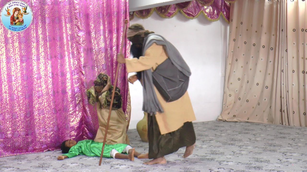 ነቢይ ኤልያስ (Menfesawi Drama) Eritrean Orthodox Tewahdo Church 2021 - YouTube