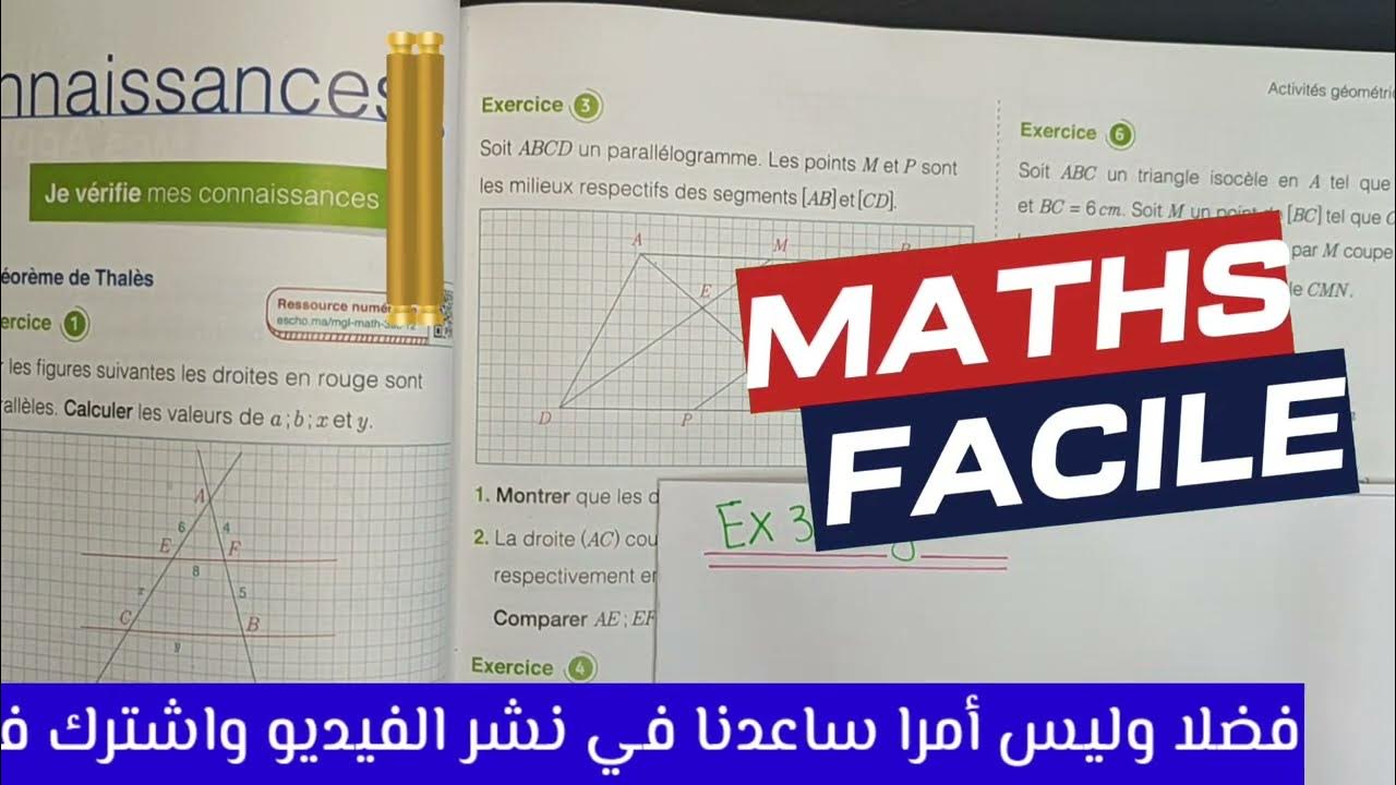 Exercice 3 page 107 Mon grand labo En maths 3eme année collège 3ac Mathématiques Théorème de ...