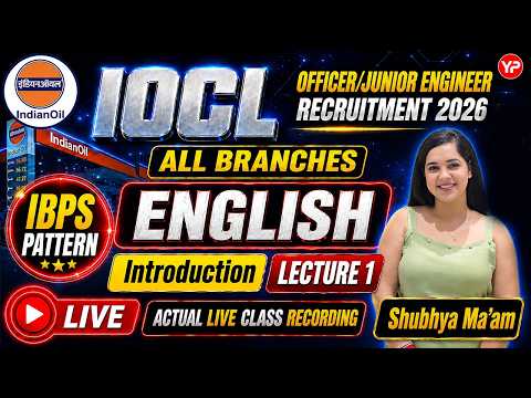 English (Introduction) Lec-1 IBPS Pattern for IOCL Officer/Junior Engineer Preparation 2026