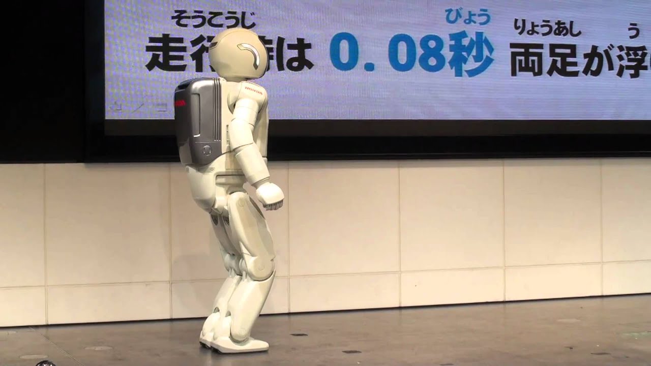 Honda ASIMO run & dance at the Welcome Plaza AOYAMA - YouTube