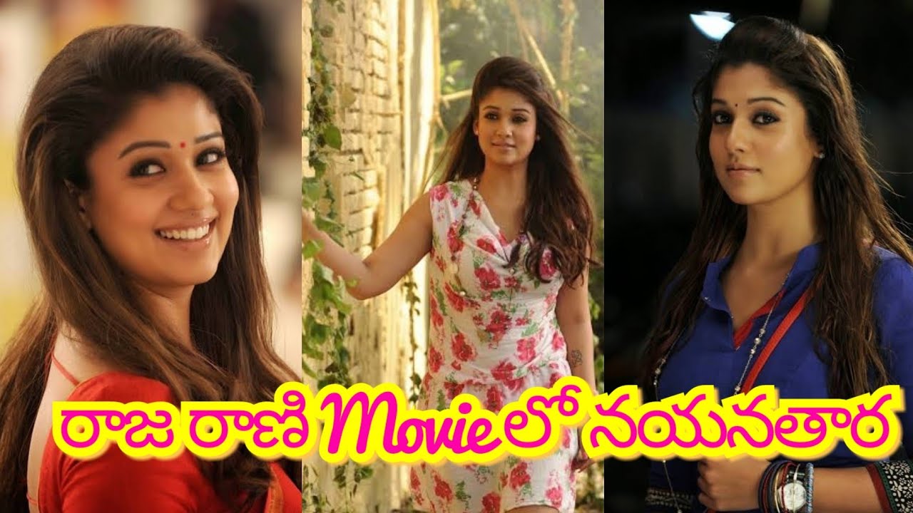 ||Nayanthara photos in Raja Rani movie|| - YouTube