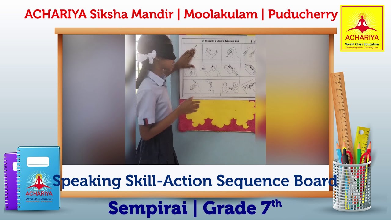 Sempirai | Grade 7th | ACHARIYA Siksha Mandir | Moolakulam | Puducherry ...