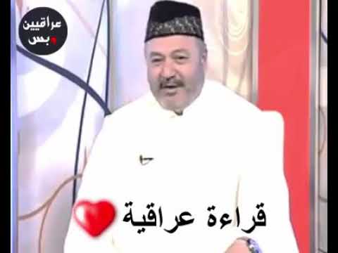٢٤ يناير، ٢٠١٨ - YouTube