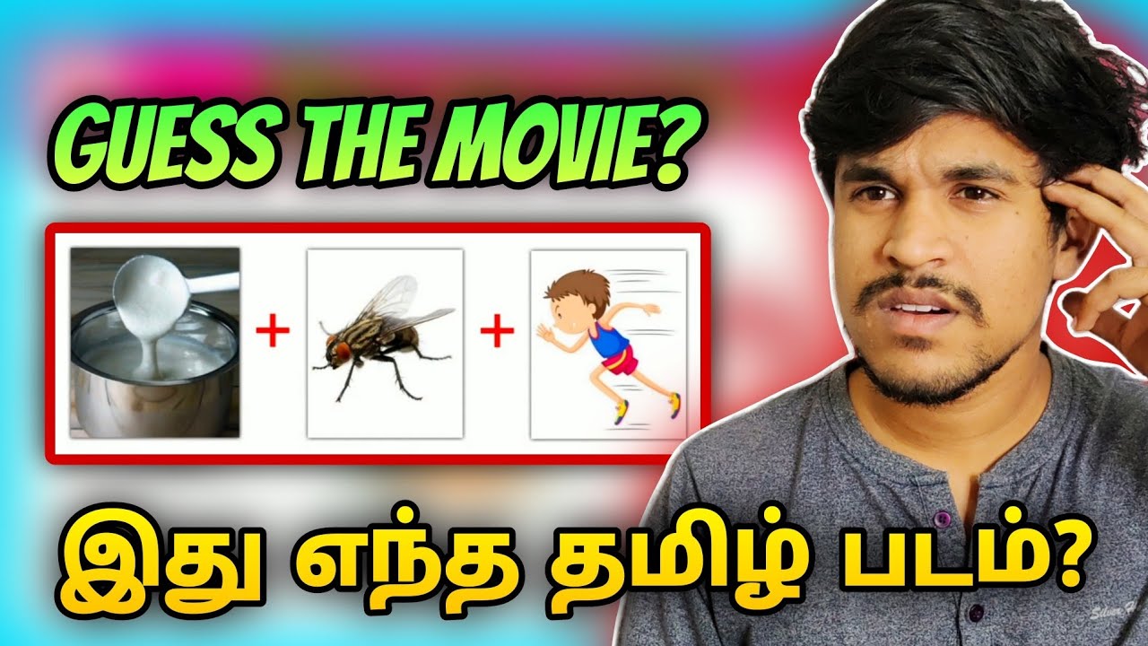 Guess The Tamil Movie Challenge! (99.99% Fail) - YouTube