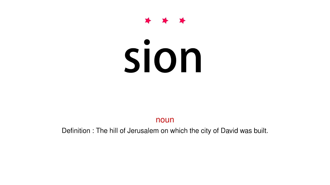How to pronounce sion - Vocab Today - YouTube