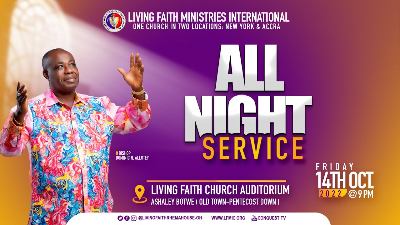 ALL NIGHT SERVICE | GHANA CAMPUS - YouTube
