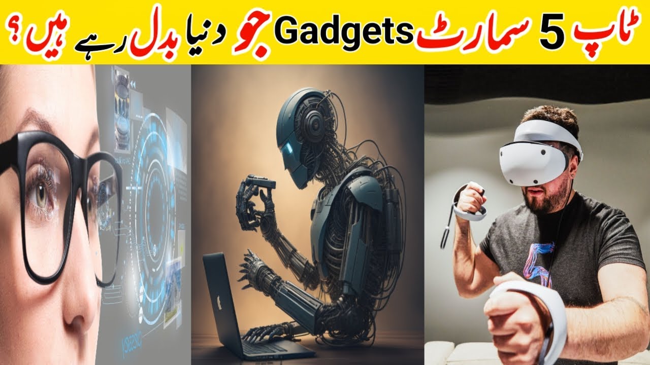 Top 5 Life-Changing Gadgets Revolutionizing the World | Latest Tech ...