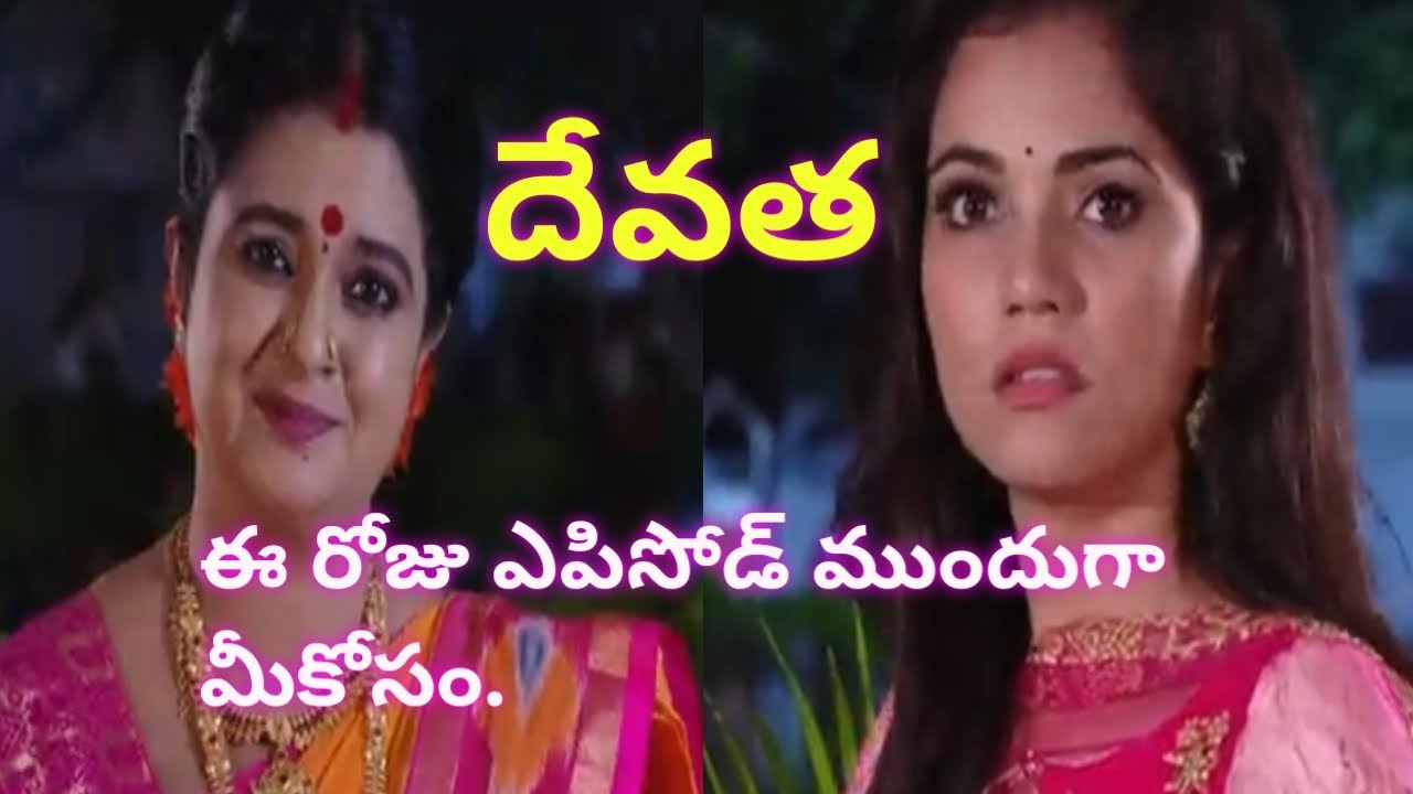 #Devatha Serial Today Episode 31-10-2020Devatha Serial Today Episode #suhanikacreations - YouTube