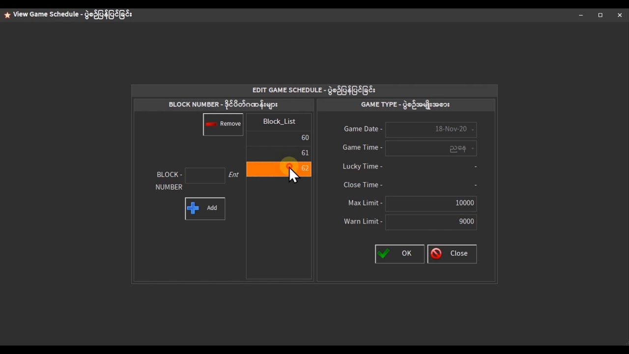 TDS Windows Schedule - YouTube