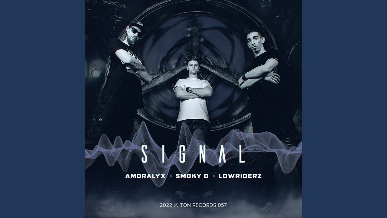 Signal - YouTube