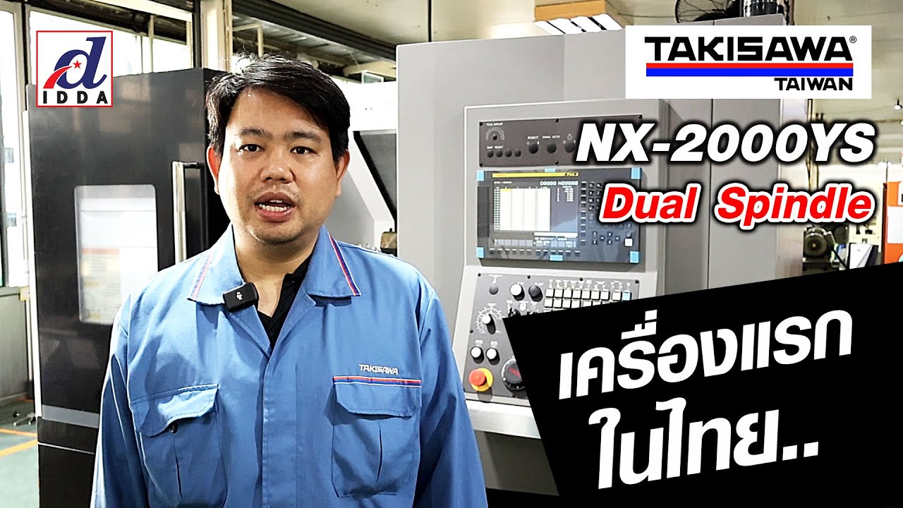 แนะนำเครื่องจักร TAKISAWA NX-2000YS Dual spindle with milling and Y ...