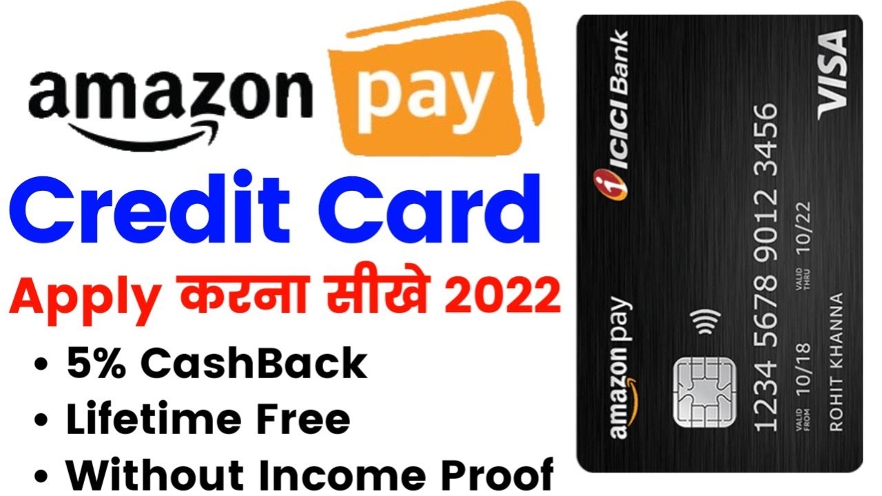 Amazon Pay ICICI Bank Credit Card Apply Online | How to Apply Amazon ...