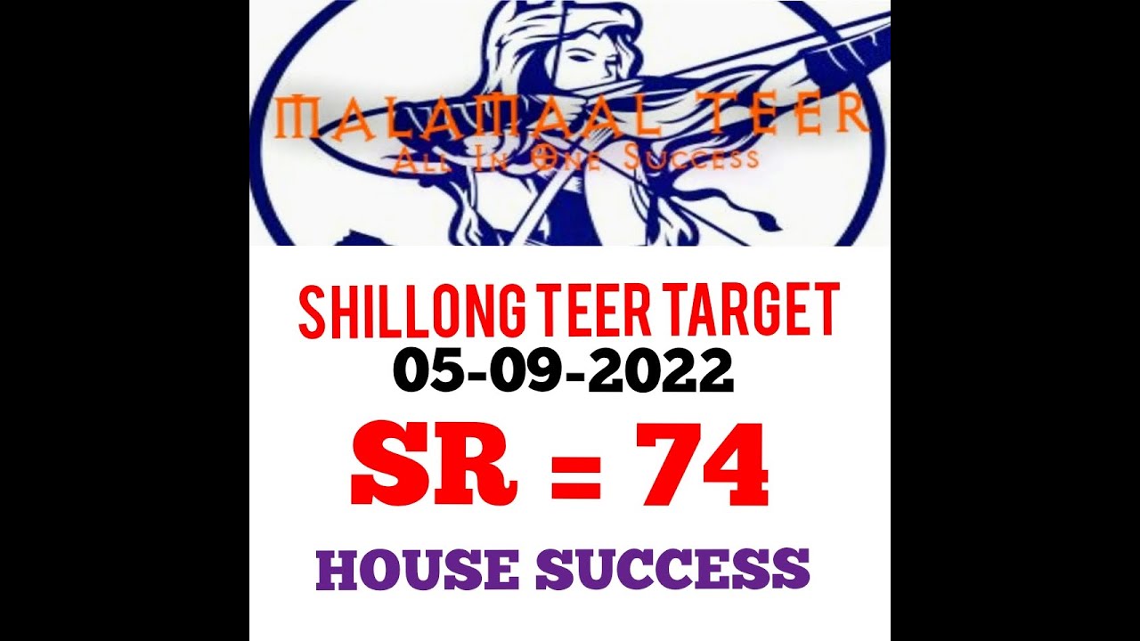 Shillong Teer Target 05-09-2022 || Shillong teer common numbers || # ...