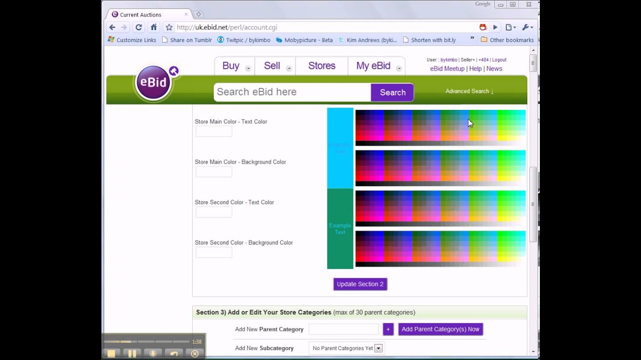How To Make Your eBid Shop - eBid How To Video - YouTube