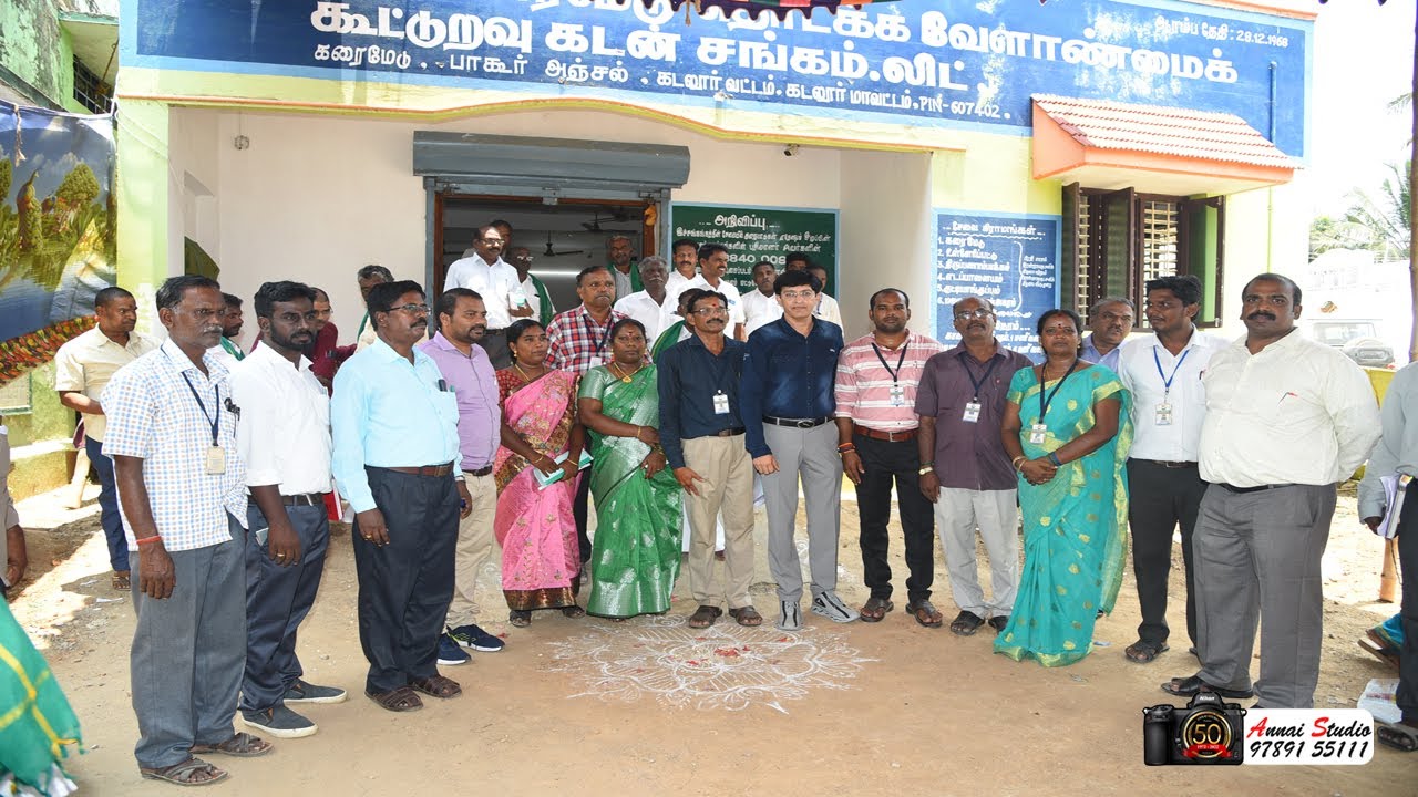 DR RADHAKRISHNAN IAS COOP VISIT @ CUDDALORE - YouTube