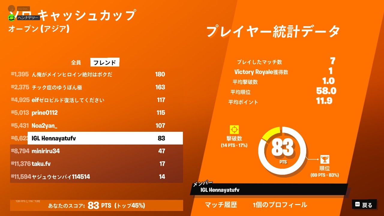 ソロキャッシュ！ コメント返信します - YouTube