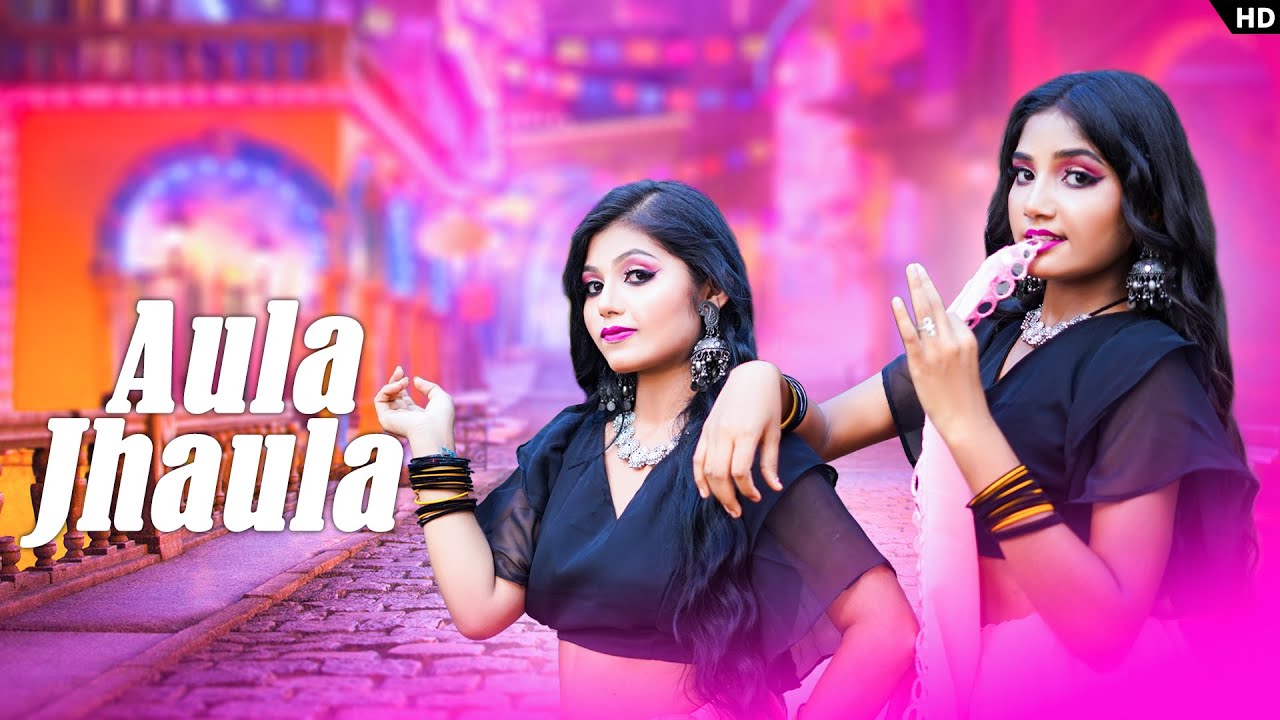 AULA JHAULA | আউলা ঝাউলা | BENGALI SONG | Hit Song | Folk Dance ...