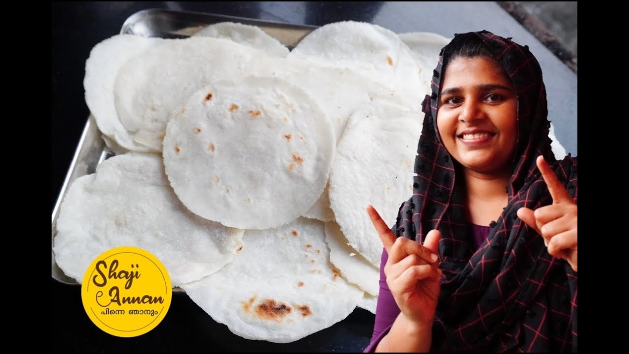 How to Make Nice Pathiri | Pathiri Recipe | ari Pathiri| Malbar Rice ...