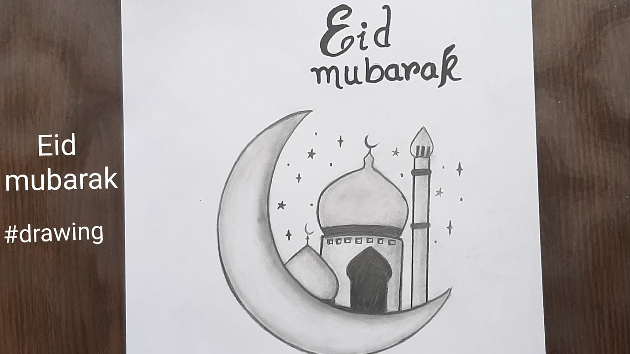 How to draw Eid Mubarak #drawing - YouTube
