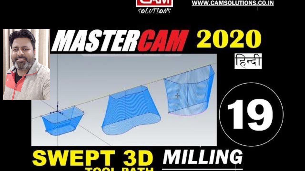 How to create Swept 3D Tool path in Mastercam 2020 ? Day 19| Mastercam - YouTube
