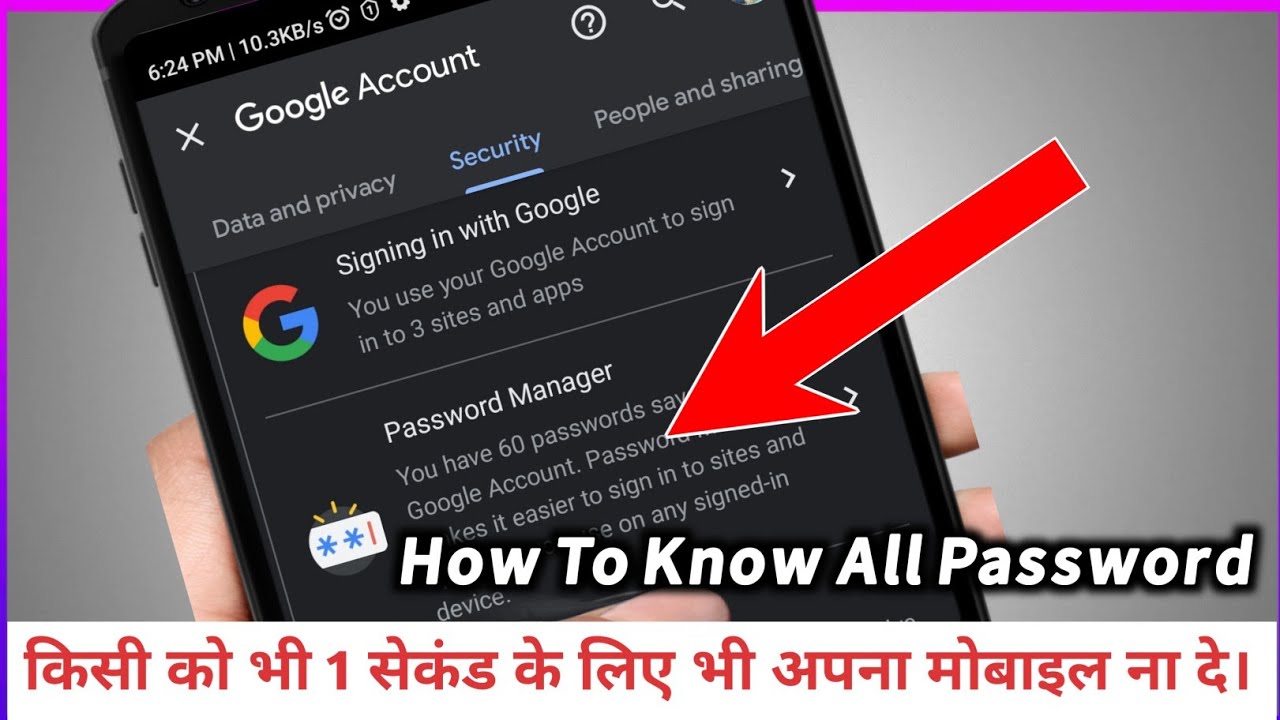 How to know all password saved in your google account | How to View ...