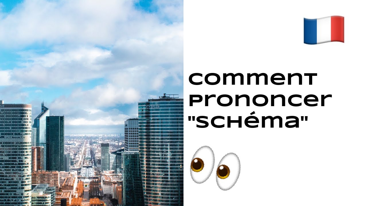 Comment prononcer 'Schéma' en français - YouTube