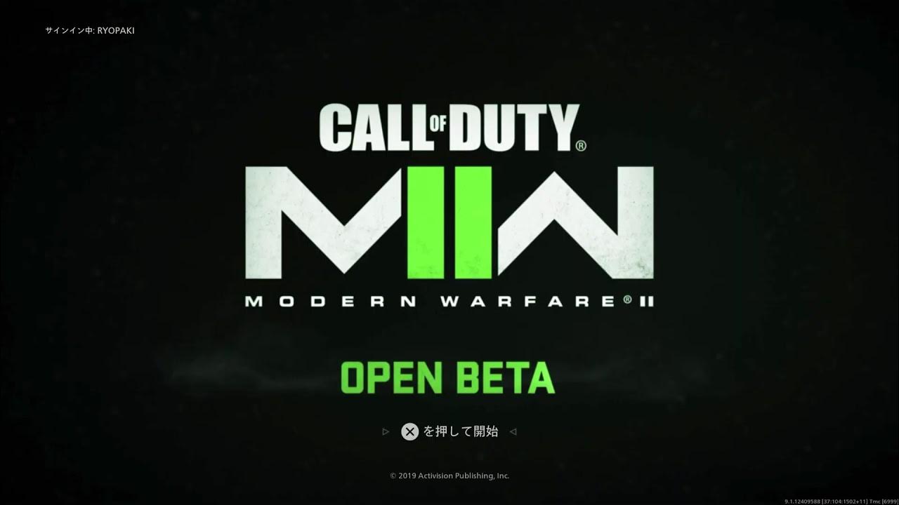 COD MW YouTube cod-mw-youtube