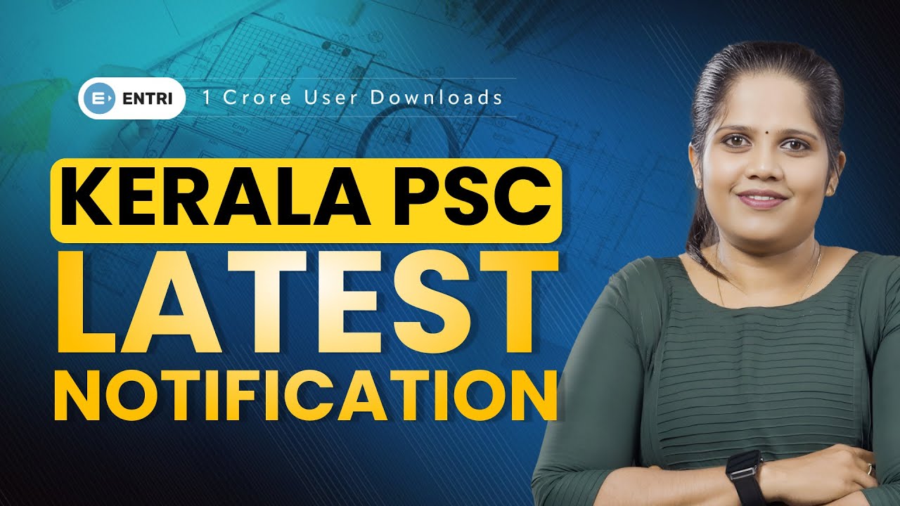 Kerala PSC Technical Exam Notification | DECEMBER TECHNICAL EXAMS - YouTube