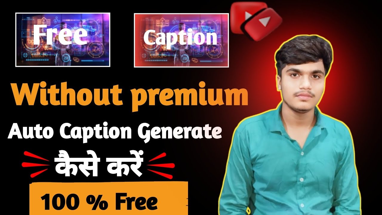 Automatic Captions Generator For Free | How To Add Caption In Video ...