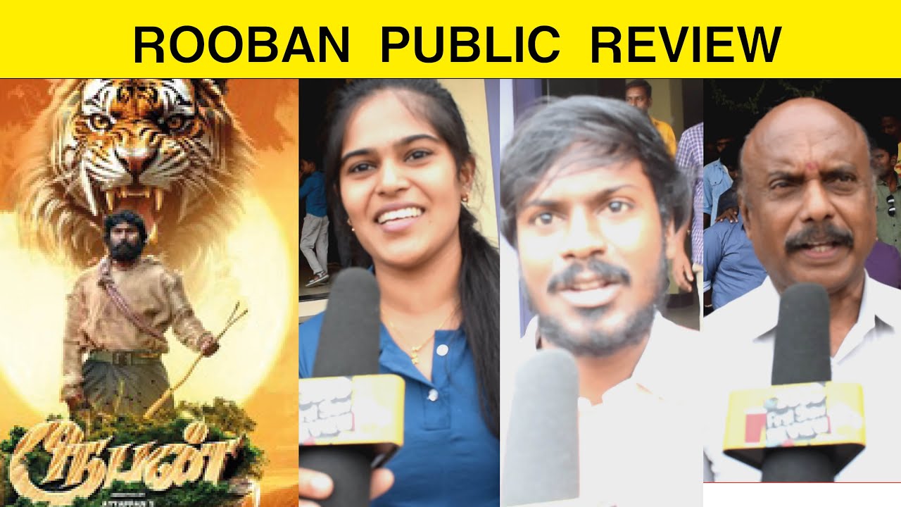ROOBAN MOVIE REVIEW | ROOBAN PUBLIC REVIEW | VIJAY PRASAD #FirstShowReview - YouTube