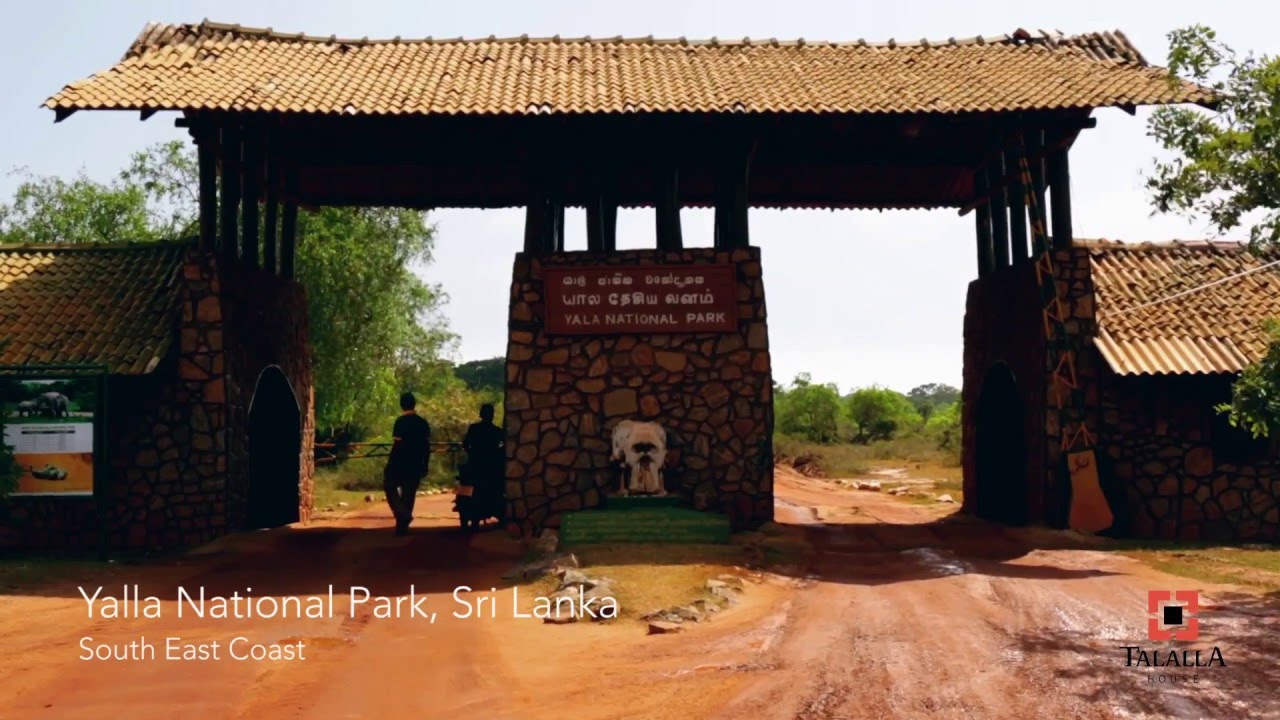 Yala National Park Entrance