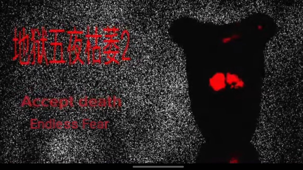 Fnaf weird mobile port 2 NEW FOXY AND GOLDEN FREDDY BOSSFIGHT! (Full ...