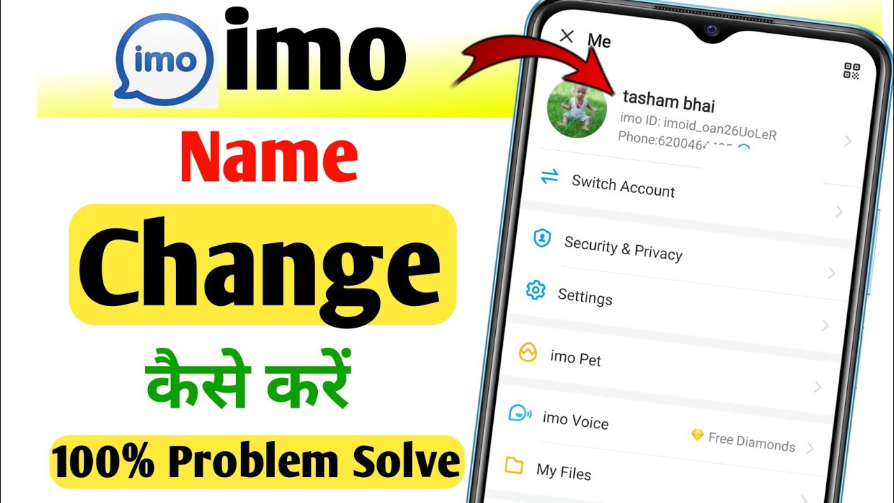 imo pe name change kaise karen | how to change name on imo | imo name change - YouTube