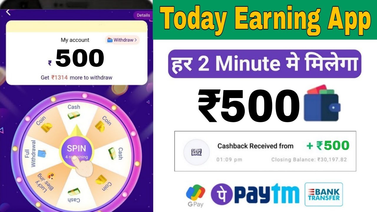 New Earning App Today, Paytm Earning App 2023 Today, Online Money ...