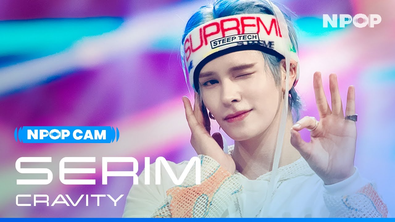 (4K) [NPOP CAM] CRAVITY SERIM 'Ready or Not' Ι NPOP EP.03 (20230920 ...