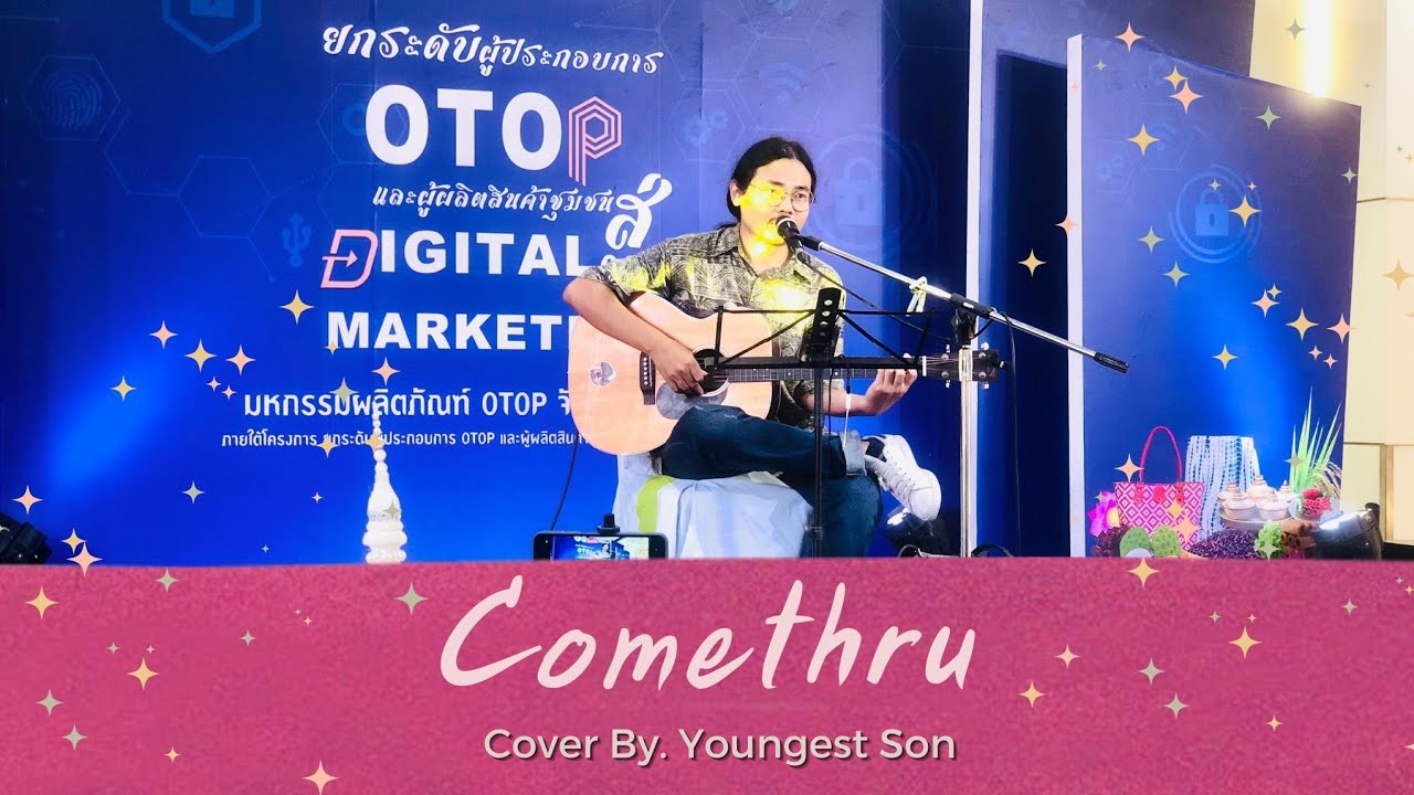 Comethru - Jeremy Zucker | Cover by. Youngest Son - YouTube