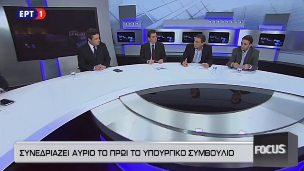 ΑΠΑΝΤΗΣΗ Β. ΜΠΟΥΤΑ - Ρ. ΜΑΡΟΥΔΑ ΣΕ ΑΠΟΠΕΙΡΑ ΣΥΚΟΦΑΝΤΗΣΗΣ - YouTube