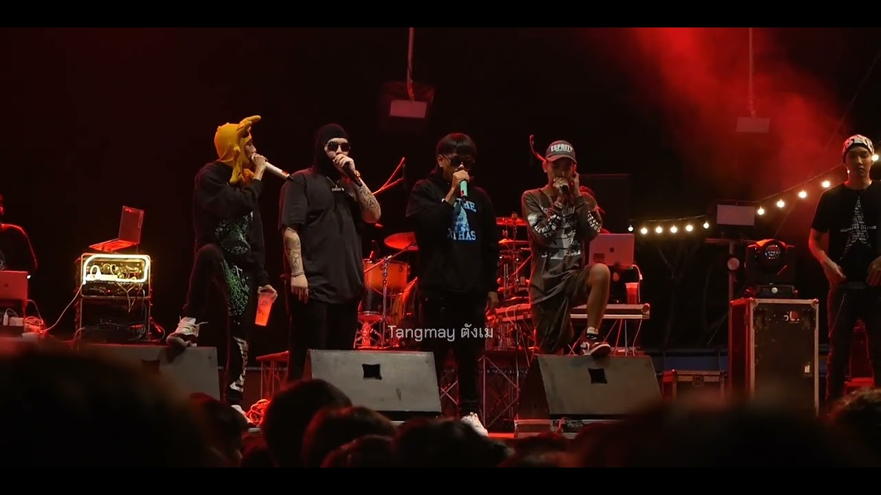 [คอนเสิร์ต] 1MILL ,FIIXD ,4BANG ,19HUNNID @งานสาทรไทยกล้วยไข่กำแพงเพชร ...