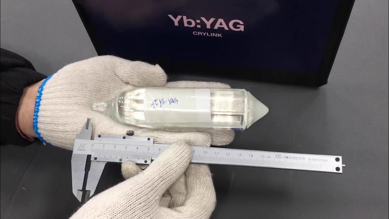 2% Yb:YAG Laser Crystal Blank - Laser Crylink - YouTube
