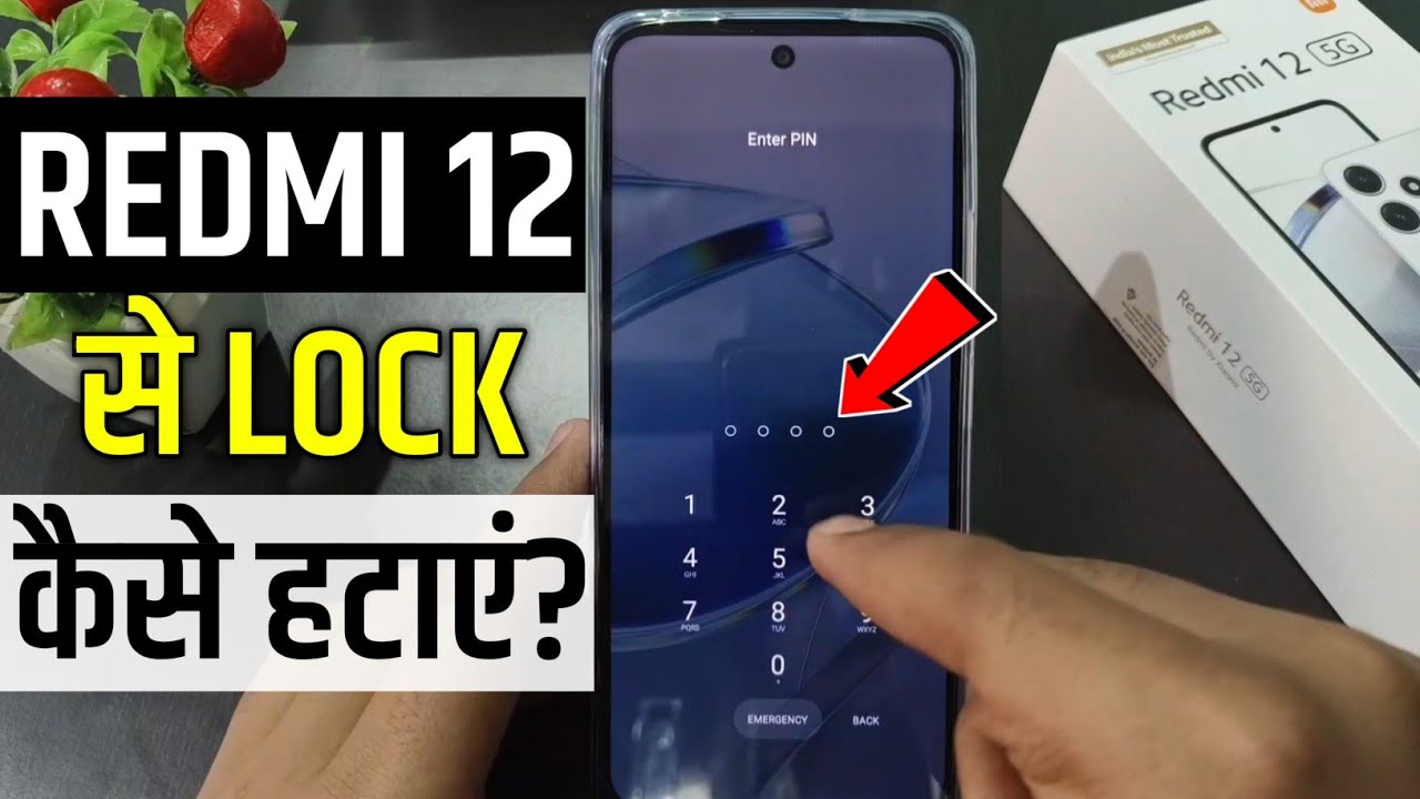 Redmi 12 Se Lock Kaise Hataye | how to turn off screen lock from redmi ...