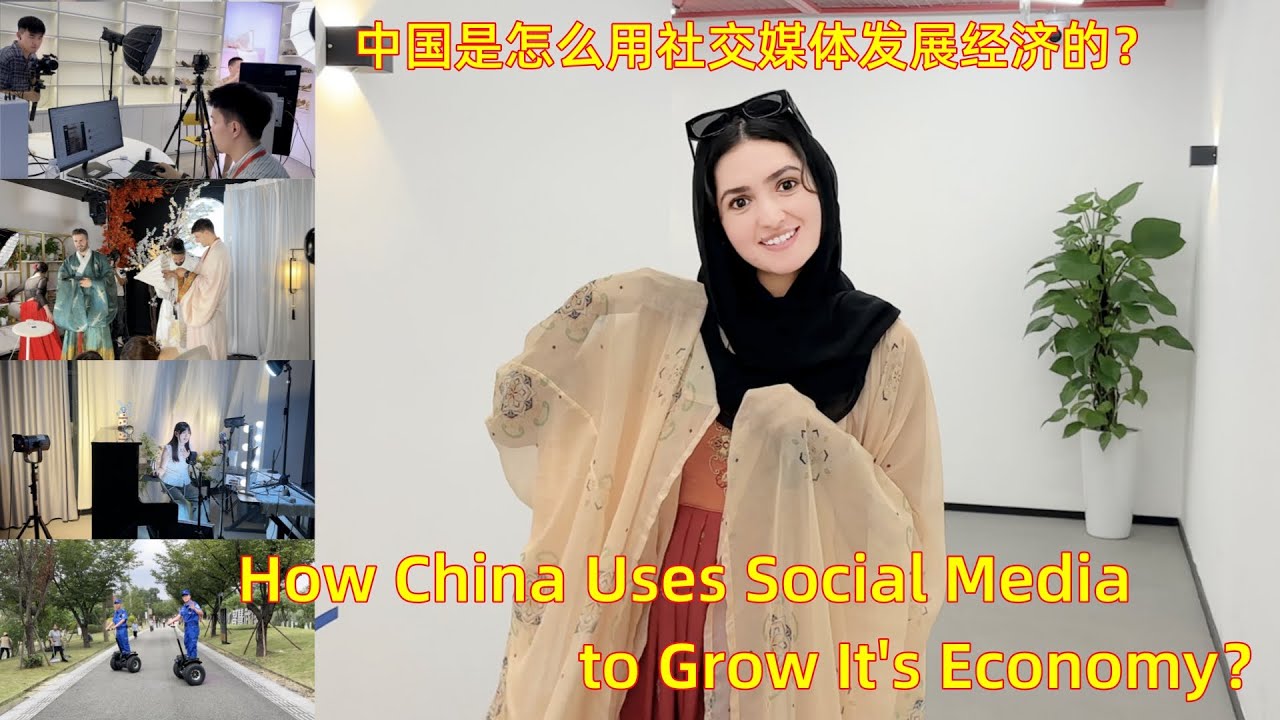 Behind the Scenes: How Chinese Creators Make Money Online｜Chengdu China ...