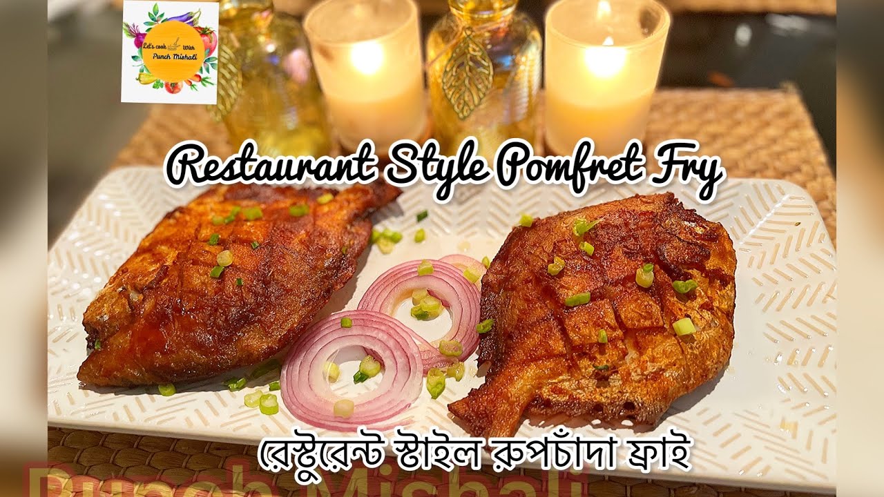 Restaurant Style Pomfret Fish Fry | Pomfret Fish Fry Recipe | Silver ...