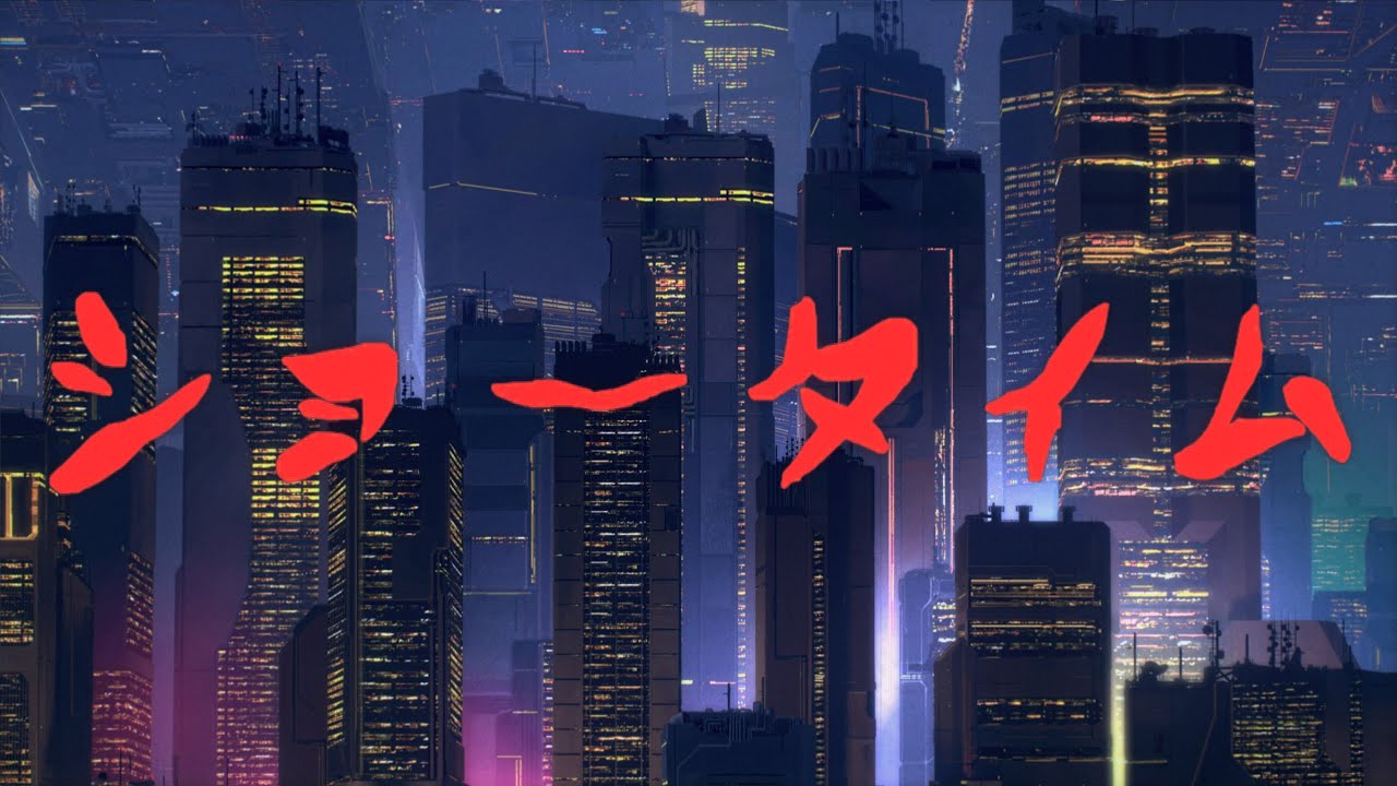 SHOWTIME ショータイム - TEASER - YouTube
